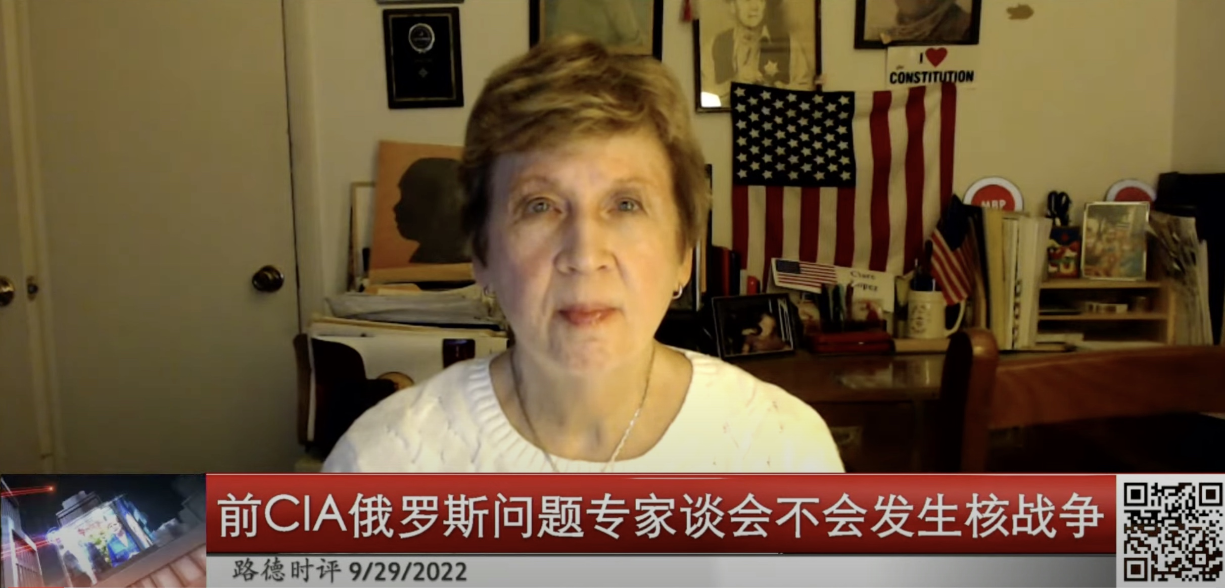 Clare Lopez on "Lude Radio Show" Discussing China and Russia - Citizens ...